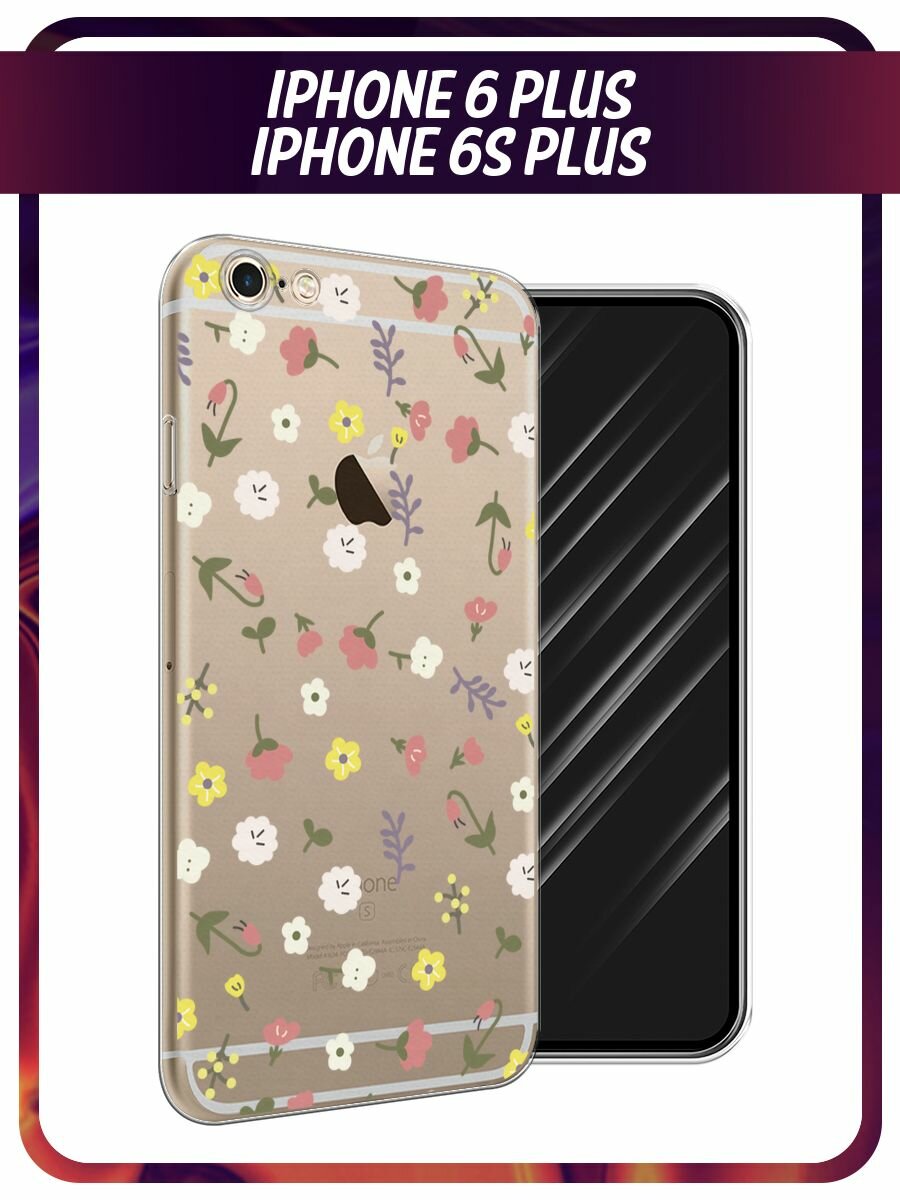 Чехол на Apple iPhone 6 Plus/6S Plus / Айфон 6 Плюс/Айфон 6С Плюс с принтом "Россыпь цветов рисунок", прозрачный