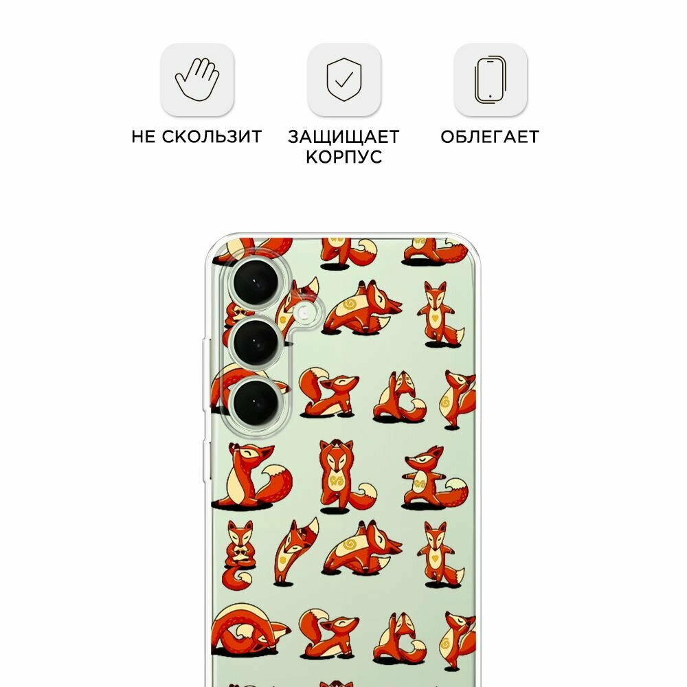 Чехол на Samsung Galaxy S25 Plus / Самсунг S25 Плюс с принтом "Йога для лисы", прозрачный — фото 1