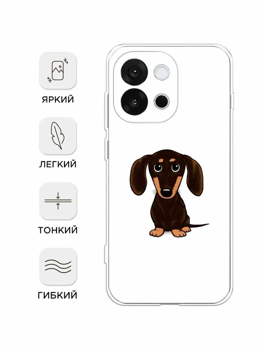 Чехол на OnePlus 13T / Ван Плас 13Т с принтом "Маленькая такса" — фото 1