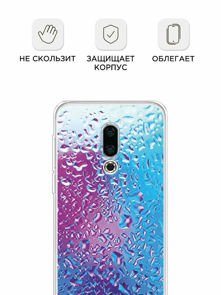 Чехол на Meizu 16th / Мейзу 16th с принтом "Капли на стекле" — фото 1
