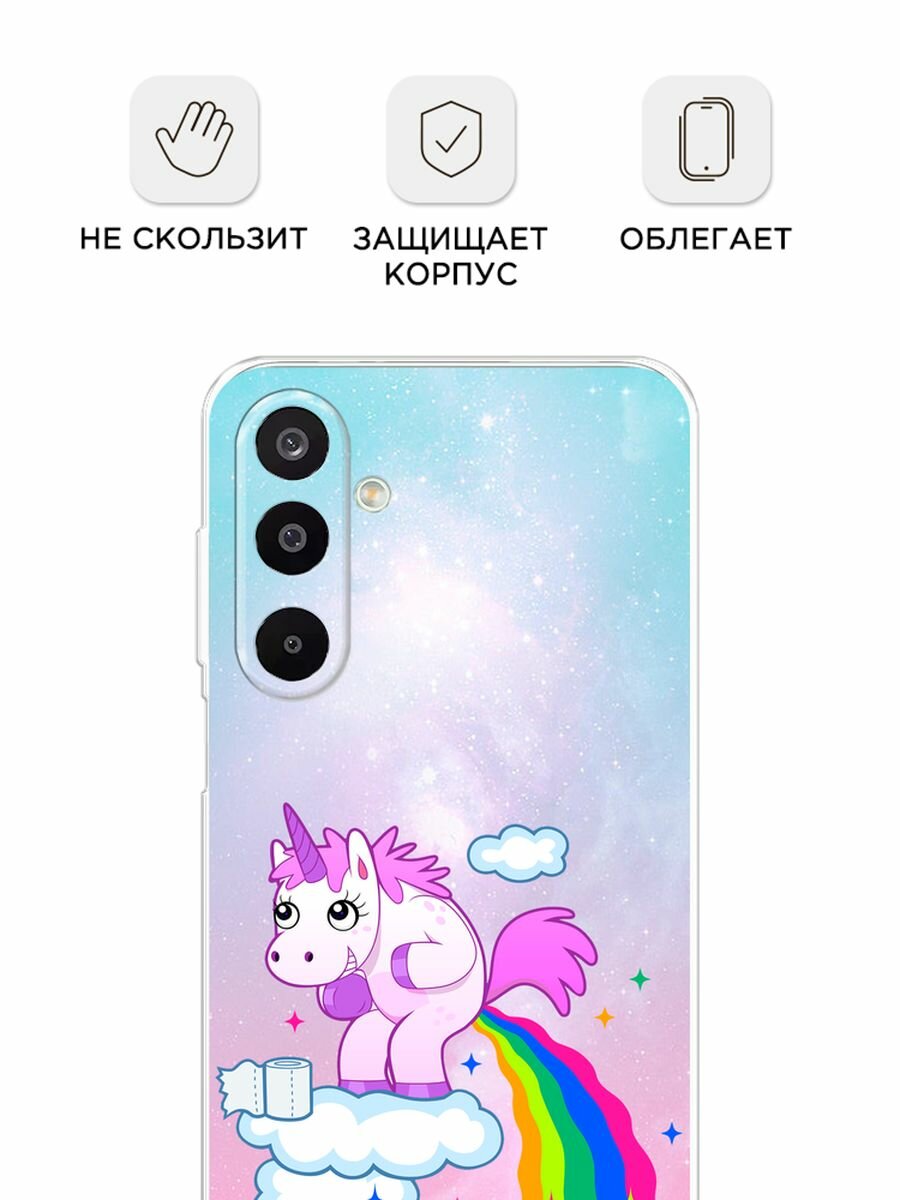 Чехол на Samsung Galaxy M16 / Самсунг Галакси М16 с принтом "Единорог какает" — фото 1