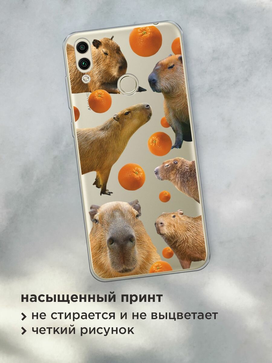 Чехол на Honor 8C / Хонор 8С с принтом "Капибара и апельсины", прозрачный — фото 1