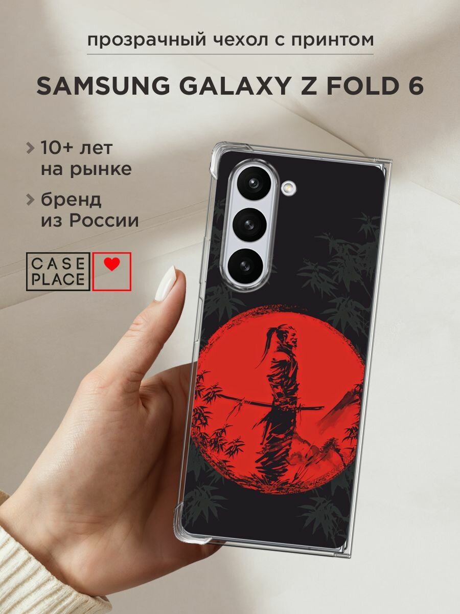 Чехол на Samsung Galaxy Z Fold 6 / Самсунг Z Fold 6 с принтом "Самурай на красном фоне"
