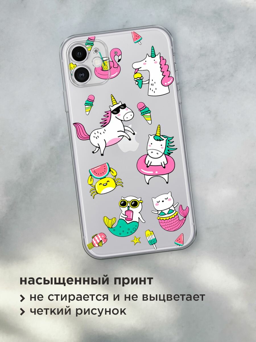 Чехол на Apple iPhone 11 / Айфон 11 с принтом "Единороги в отпуске", прозрачный — фото 1