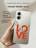 Чехол на Tecno Spark Go 2 / Текно Спарк Го 2 с принтом "Love holding hands - 14 ...