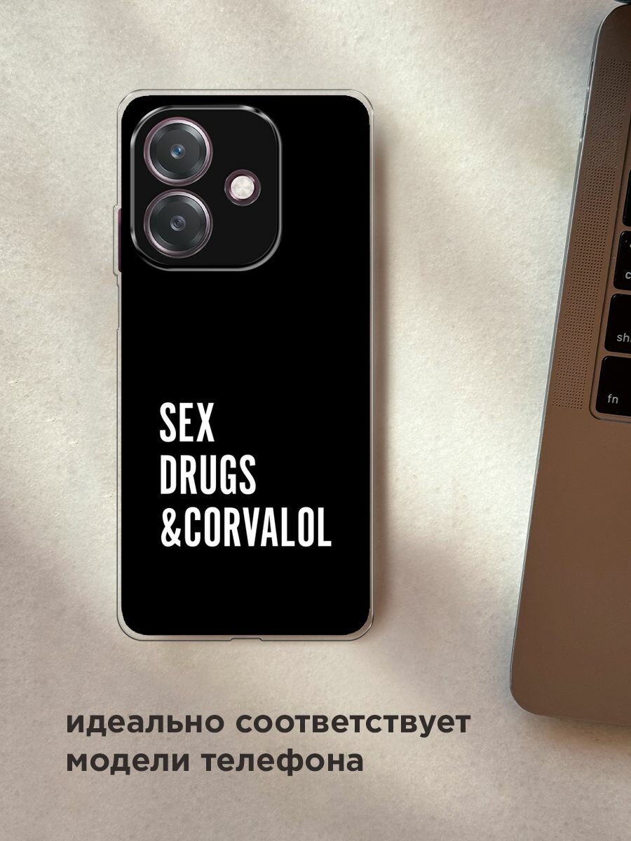 Силиконовый чехол на Oppo A3/A3x / Оппо А3/A3x с принтом "Corvalol" — фото 1
