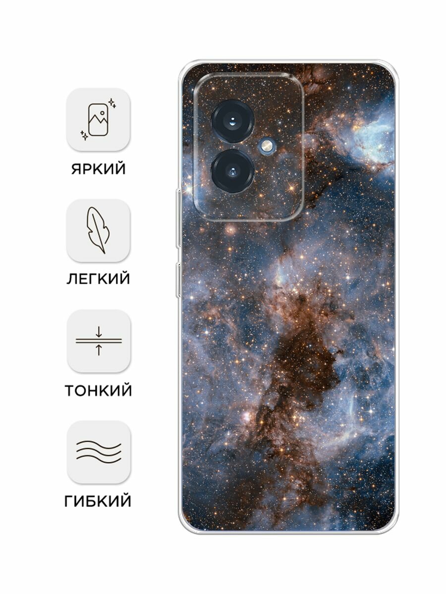 Силиконовый чехол на Honor 100 / Хонор 100 с принтом "Туманность 4" — фото 1