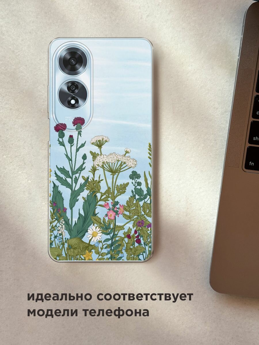 Чехол на Oppo A60 / Оппо А60 с принтом "Дикие полевые цветы", прозрачный — фото 1