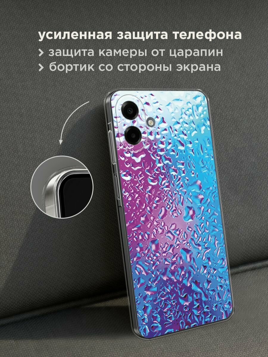 Чехол на Samsung Galaxy A07 / Самсунг А07 с принтом "Капли на стекле" — фото 1