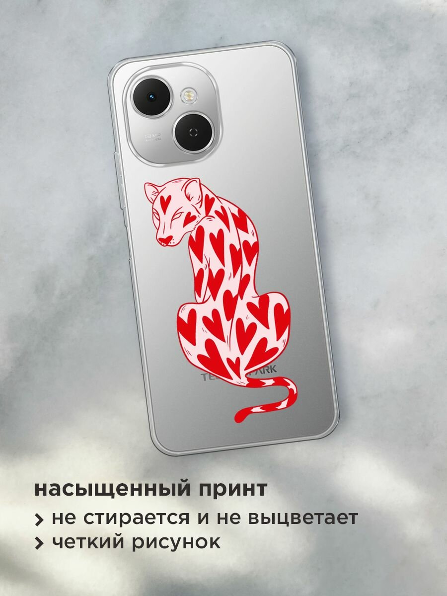 Чехол на Tecno Spark 40C / Текно Спарк 40C с принтом "Heart panther 2 - 14 февраля", прозрачный — фото 1