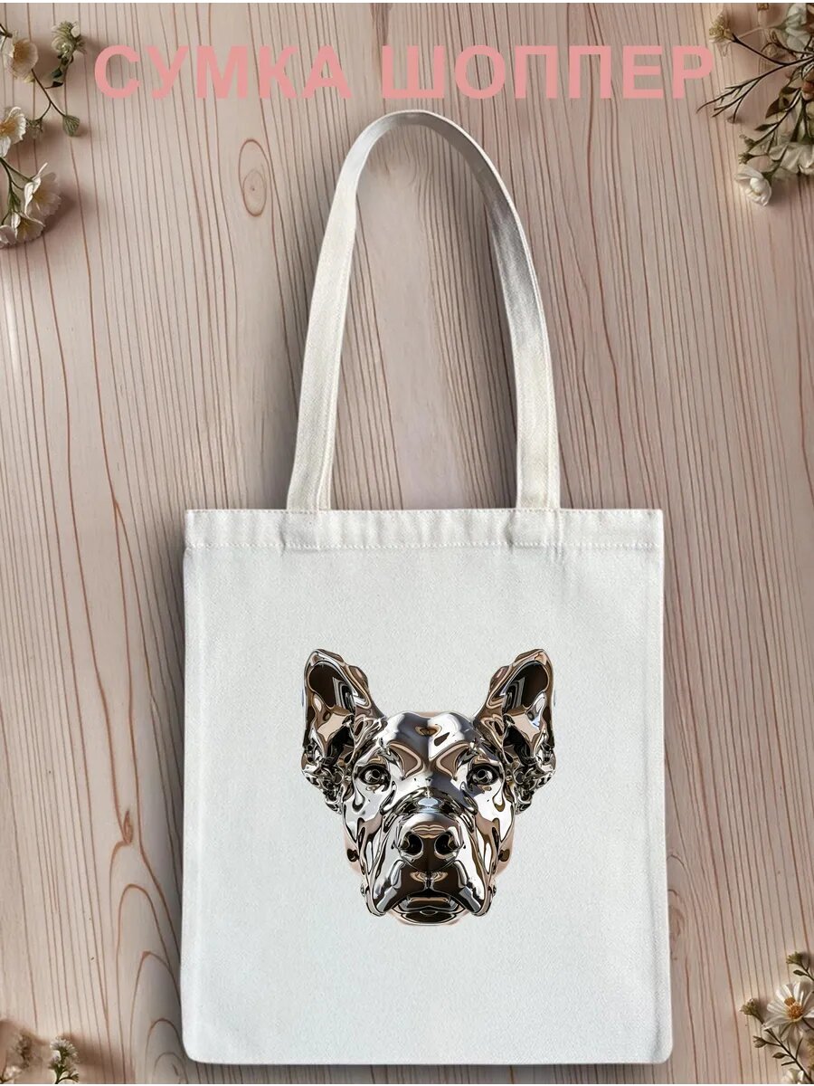 Сумка шоппер  SHOP_MID0146