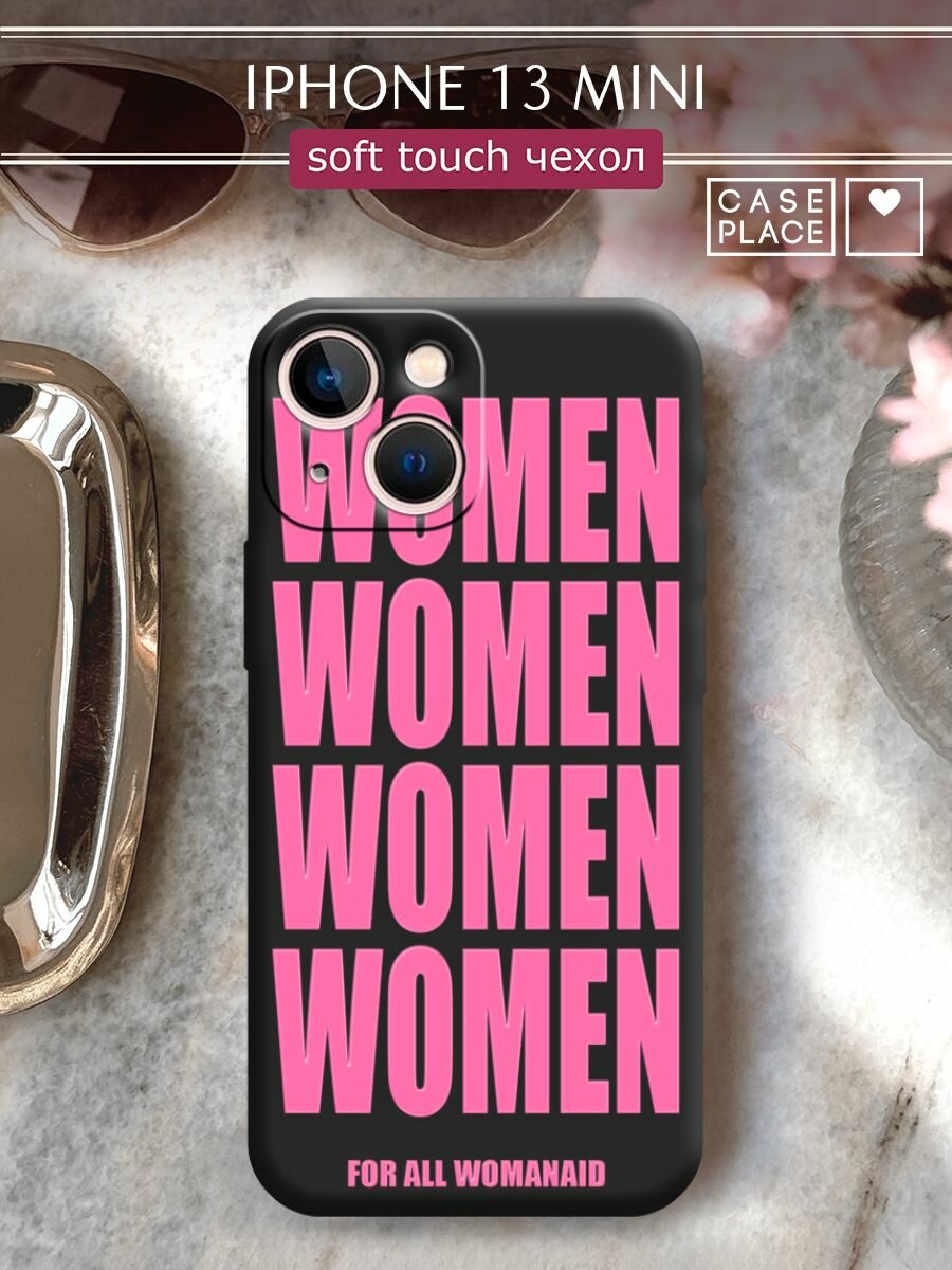 Чехол на Apple iPhone 13 mini / Айфон 13 Мини с принтом "WOMEN 4"