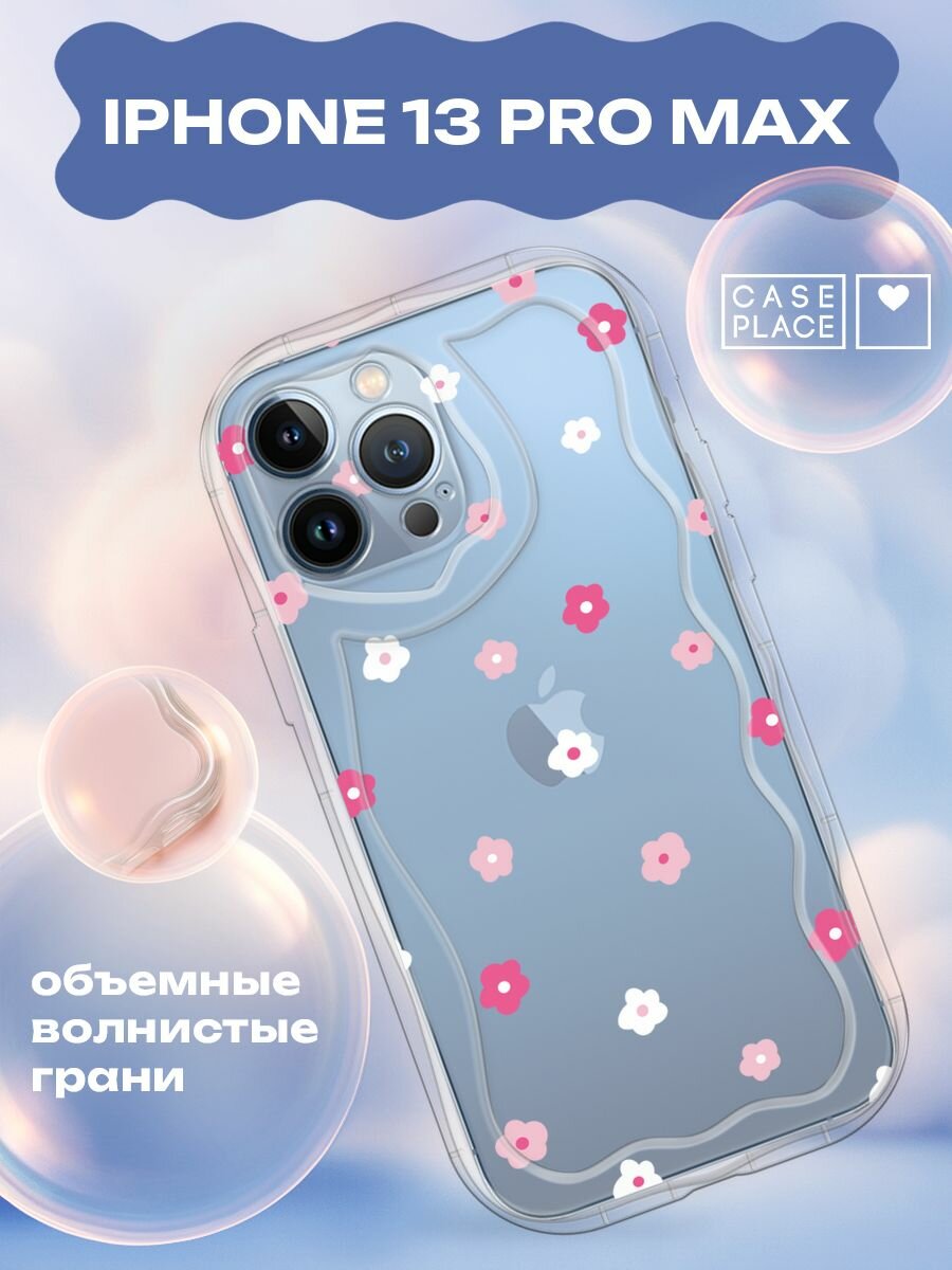 Чехол на Apple iPhone 13 Pro Max / Айфон 13 Про Макс с принтом "Весенние цветочки рисунок"