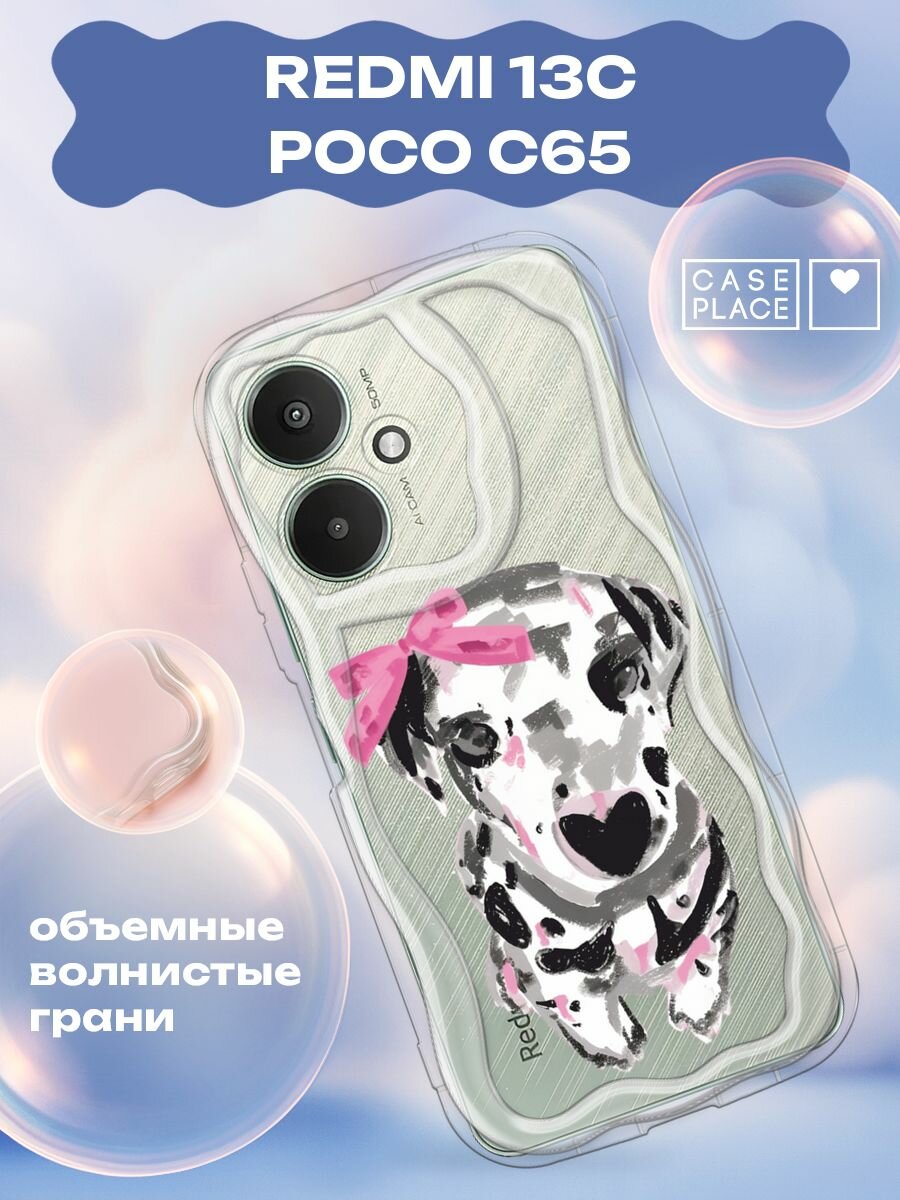 Чехол на Xiaomi Redmi 13C/Poco C65 / Редми 13C/Поко C65 с принтом "Далматинец с бантиком 3"