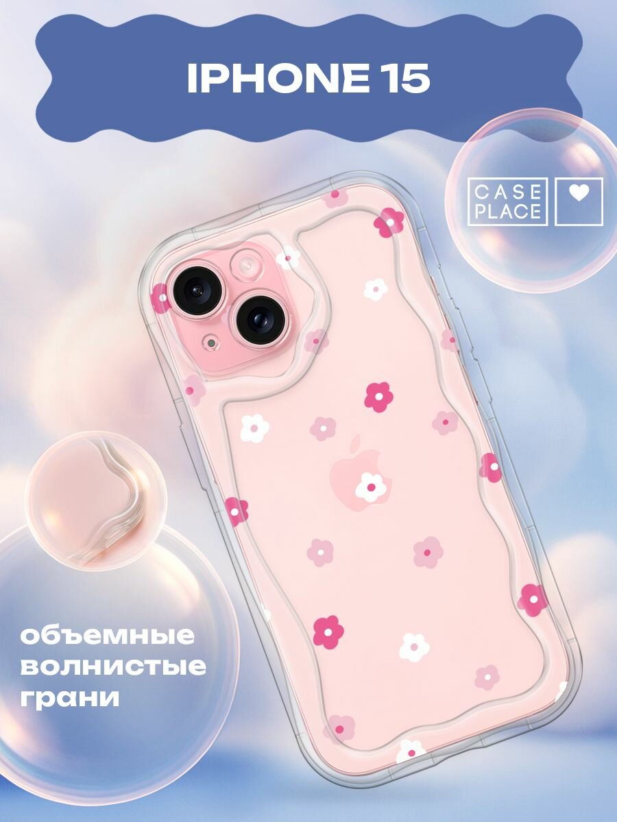 Чехол на Apple iPhone 15 / Айфон 15 с принтом "Весенние цветочки рисунок"