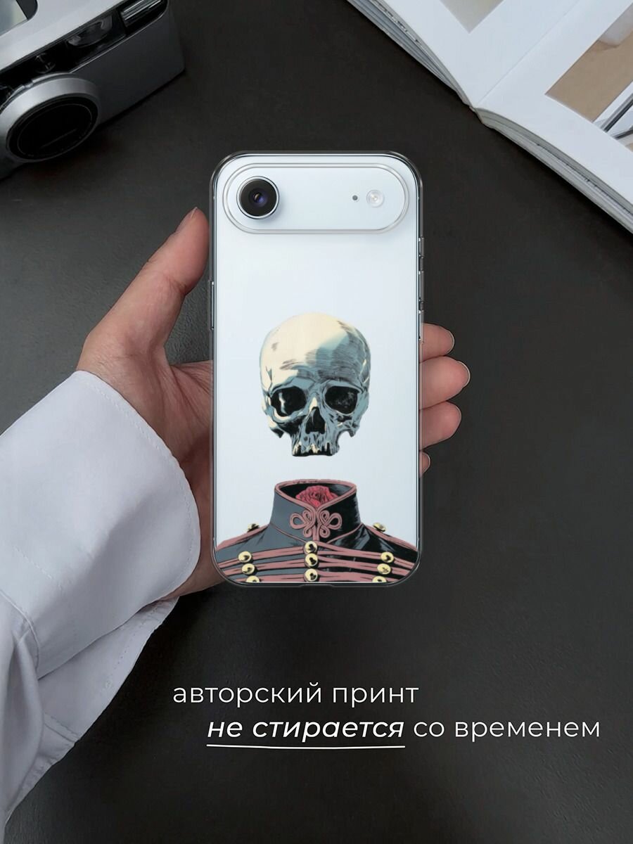 Чехол на Apple iPhone Air / Айфон Айр с принтом "Гусар", прозрачный — фото 1