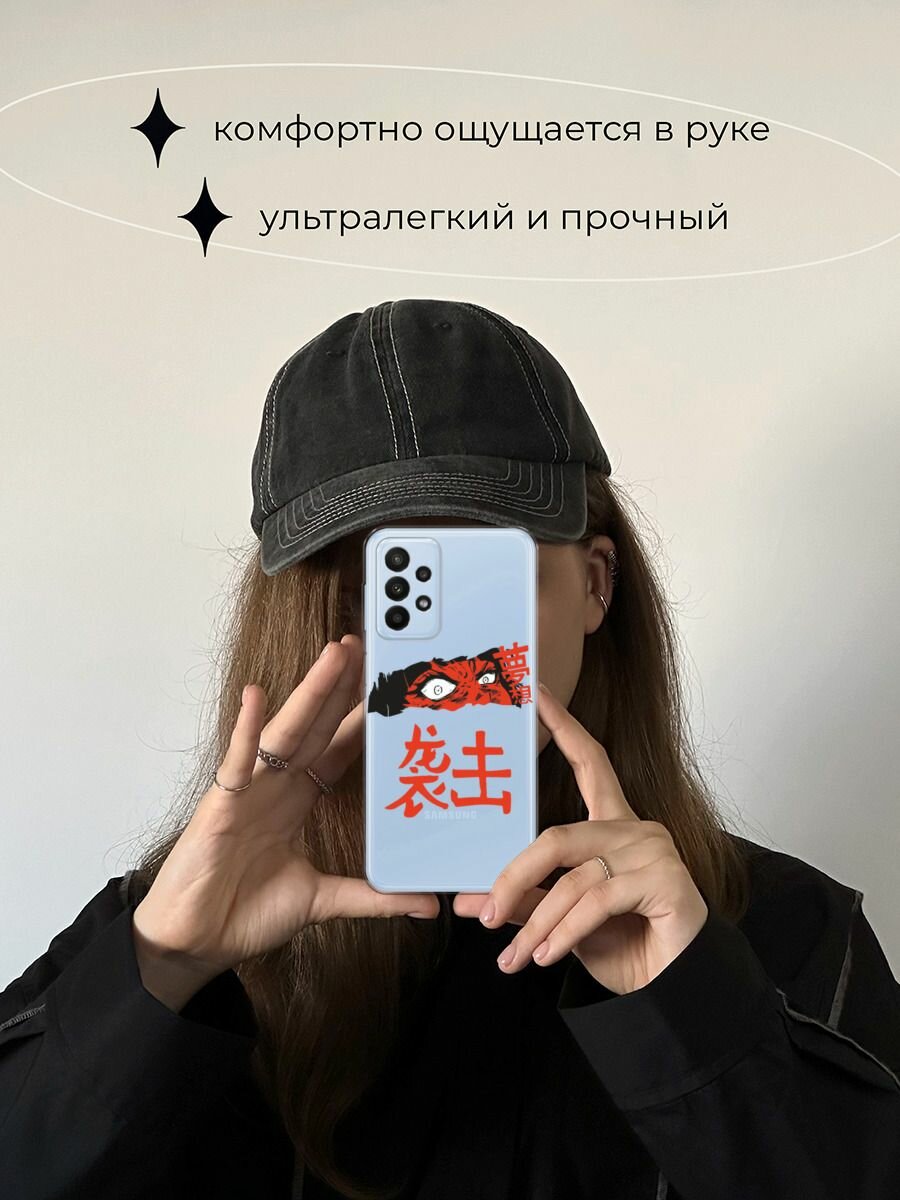 Чехол на Samsung Galaxy A23 / Самсунг Галакси А23 с принтом "Anime attack", прозрачный — фото 1