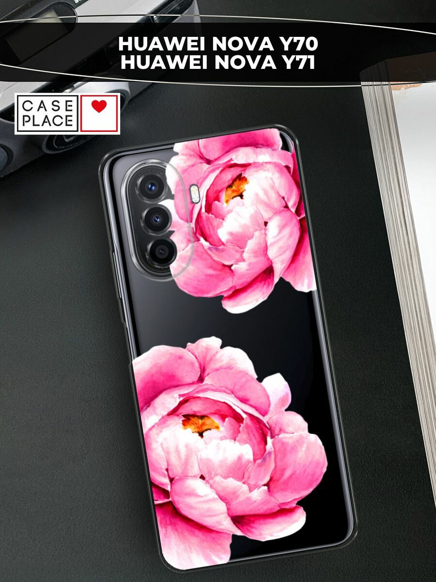 Чехол на Huawei Nova Y70/Y71 / Хуавей Нова Y70/Y71 с принтом "Open peonies", прозрачный