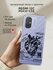 Чехол на Xiaomi Redmi 12C/Poco C55 / Редми 12C/Поко С55 с принтом "Анатомическое...