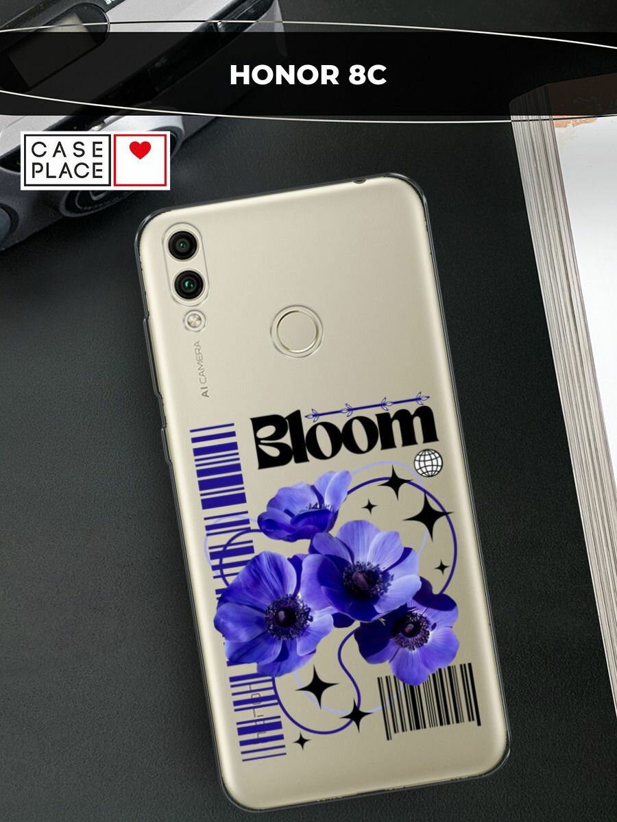 Чехол на Honor 8C / Хонор 8С с принтом "Завораживающие анемоны", прозрачный