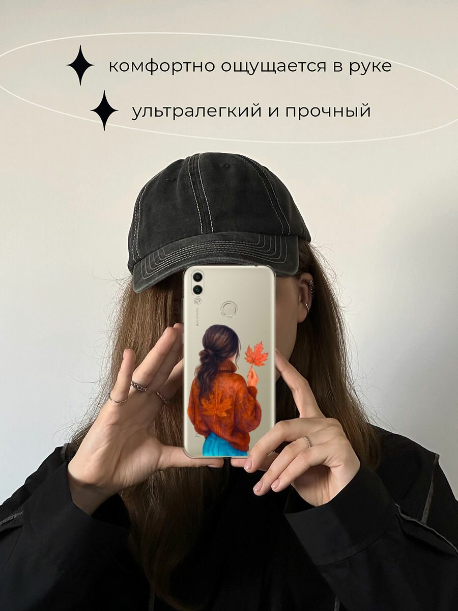 Чехол на Honor 8C / Хонор 8С с принтом "Девушка с опавшим листом", прозрачный — фото 1