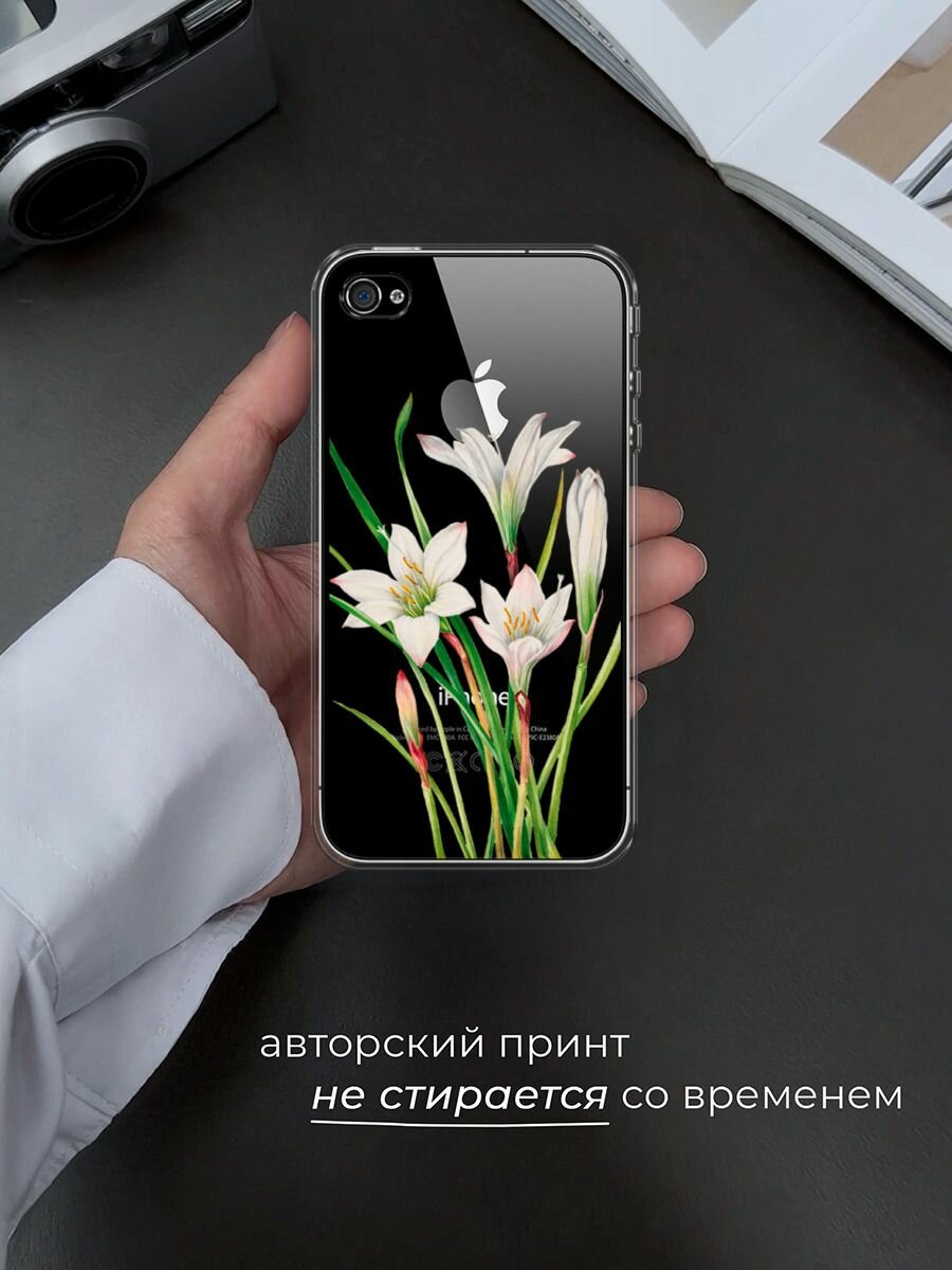 Чехол на Apple iPhone 4/4S / Айфон 4/4S с принтом "White lily", прозрачный — фото 1