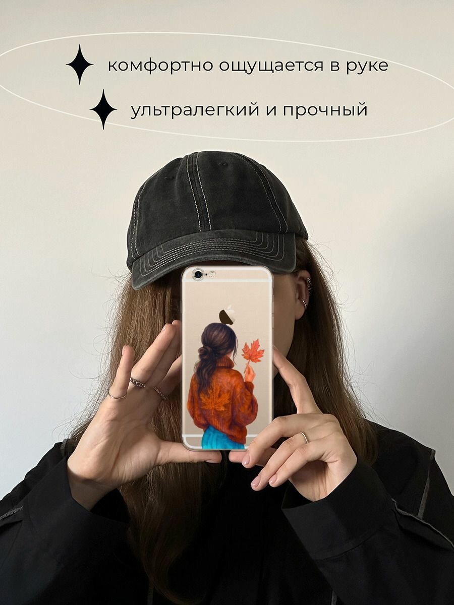 Чехол на Apple iPhone 6 Plus/6S Plus / Айфон 6 Плюс/Айфон 6С Плюс с принтом "Девушка с опавшим листом", прозрачный — фото 1