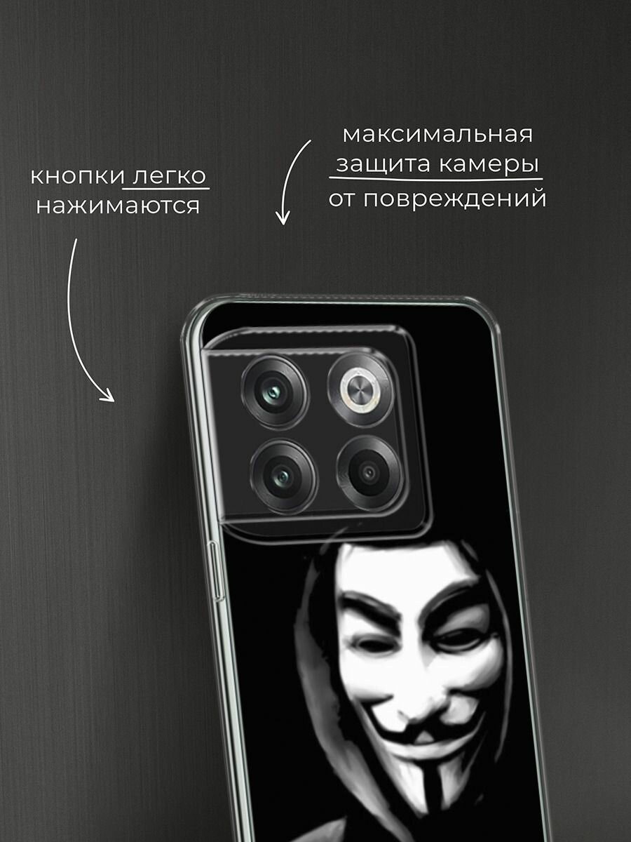 Силиконовый чехол на OnePlus 10T / Ван плюс 10T с принтом "Анонимус" — фото 1