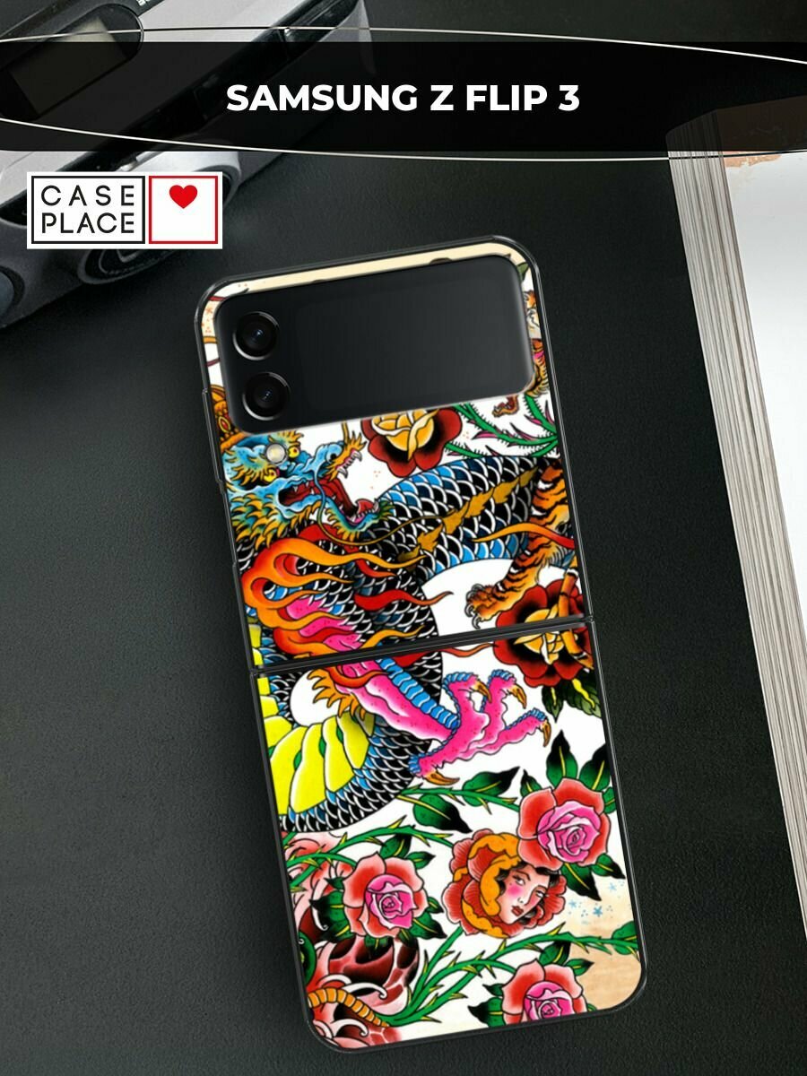 Чехол на Samsung Galaxy Z Flip 3 / Самсунг Галакси Зет Флип 3 с принтом "Дракон в цветах"