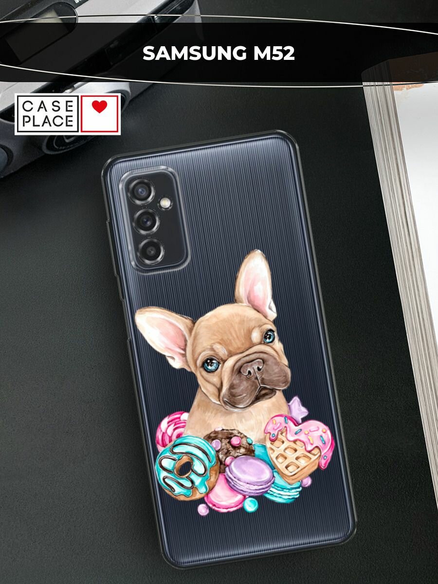 Чехол на Samsung Galaxy M52 / Самсунг Галакси M52 с принтом "Бульдог и сладости", прозрачный