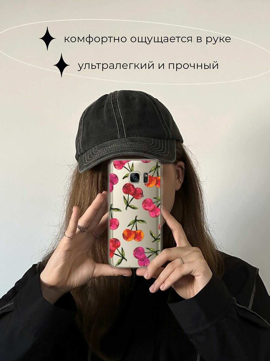 Чехол на Samsung Galaxy S7 / Самсунг Галакси С 7 с принтом "Яркие вишни" — фото 1