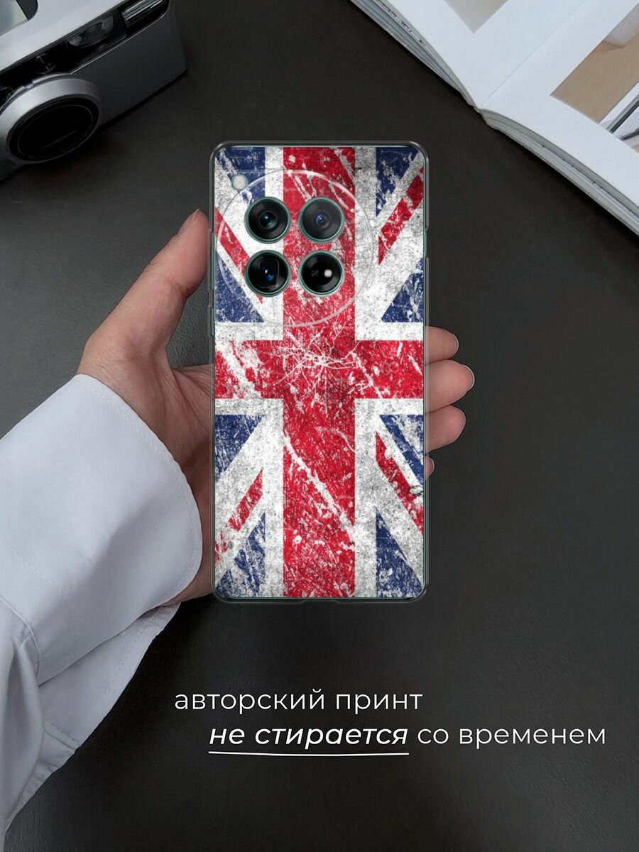 Чехол на OnePlus 12 / Ван Плас 12 с принтом "Флаг британский" — фото 1