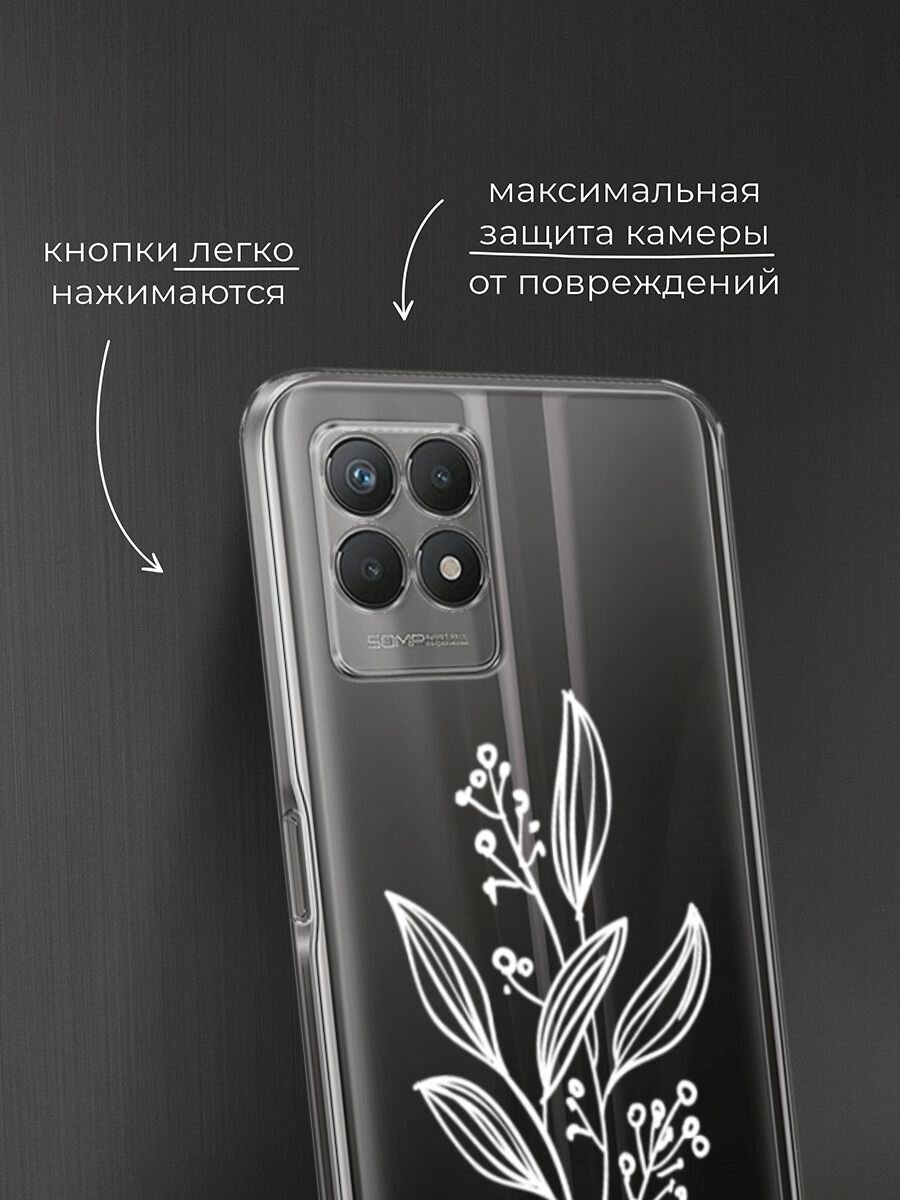 Чехол на Realme 8i / Реалми 8i с принтом "Ветка с листочками и цветами", прозрачный — фото 1