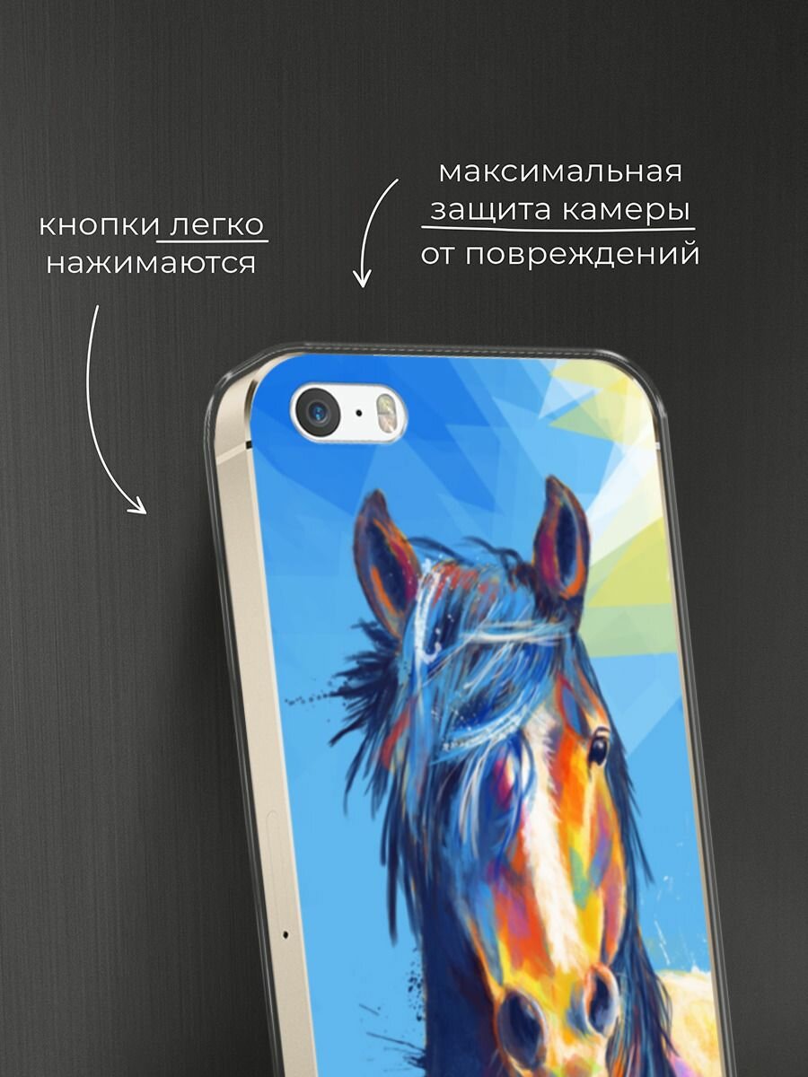 Чехол на Apple iPhone 5/5S/SE / Айфон 5/5S/SE с принтом "Лошадь арт 3" — фото 1