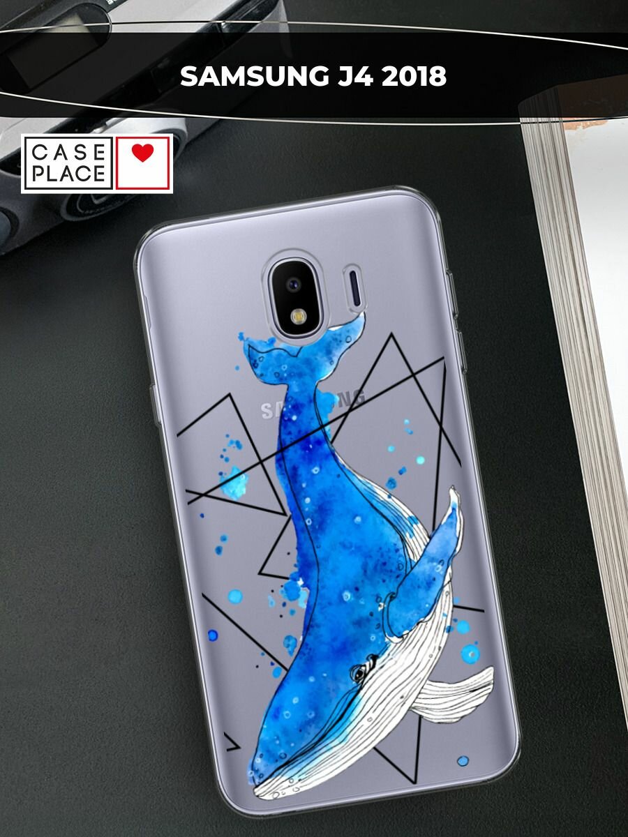 Чехол на Samsung Galaxy J4 / Самсунг Галакси Джей 4 с принтом "Кит графика", прозрачный