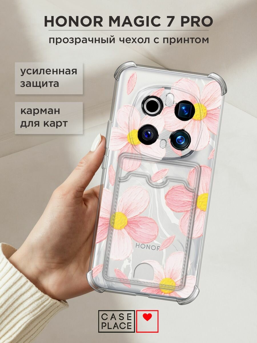 Чехол на Honor Magic 7 Pro (Хонор Мэджик 7 Про) с картой и принтом "Розовые ромашки"