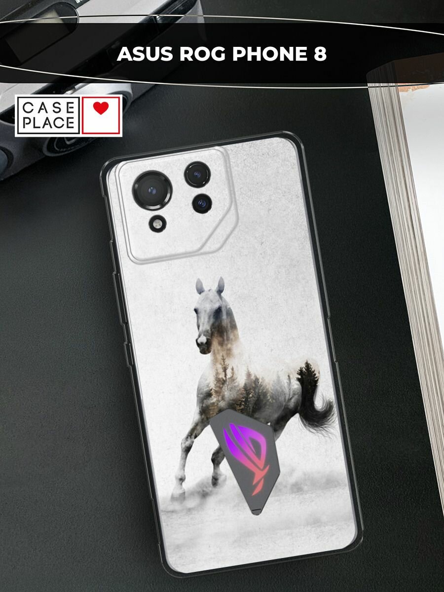 Чехол на Asus ROG Phone 8 / Асус Рог Фон 8 с принтом "Лошадь лес"