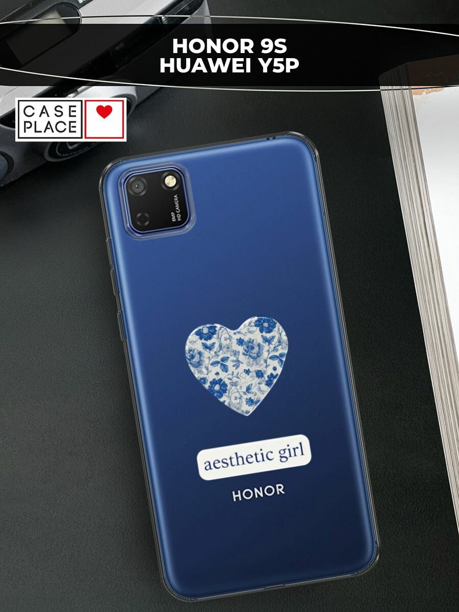 Чехол на Honor 9S/Huawei Y5p / Хонор 9S/Хуавей Y5p с принтом "Aesthetic girl"