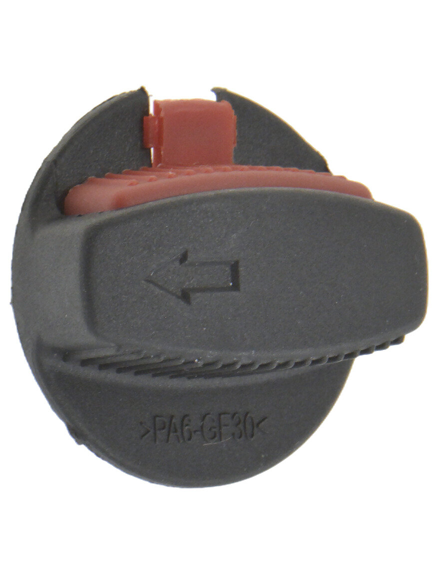 Переключатель в сборе для перфоратора ELITECH П 1132ЭМ