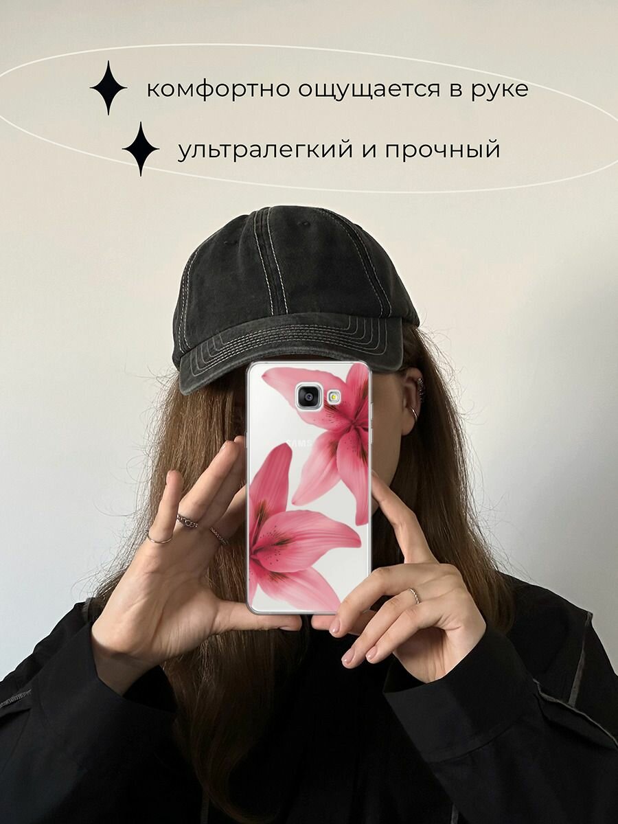 Чехол на Samsung Galaxy A5 2016 / Самсунг Галакси А5 2016 с принтом "Pink flower" — фото 1