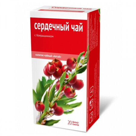 Чайный напиток Алтайский кедр "Сердечный чай. С боярышником"