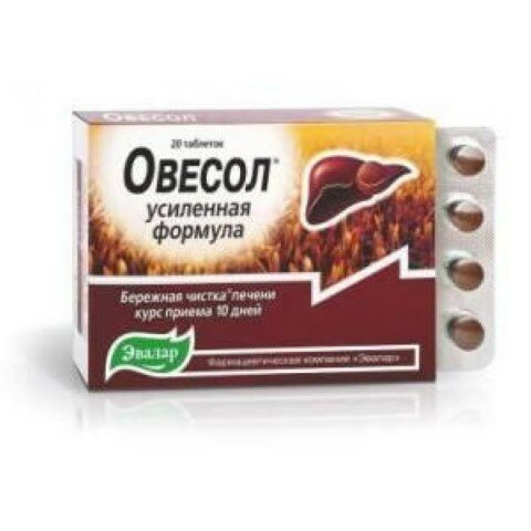 Биологически активная добавка Эвалар овесол усиленная формула, 20 таблеток