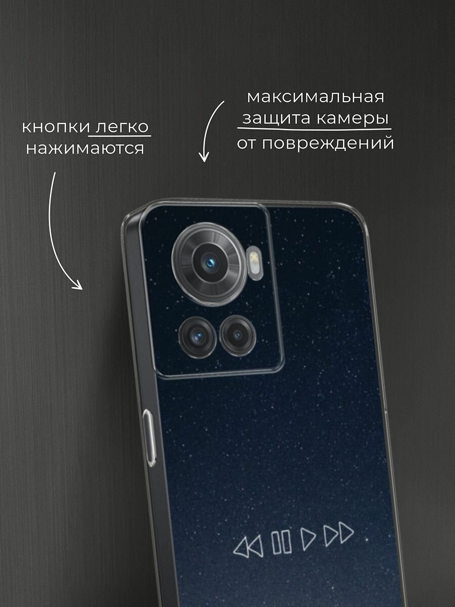 Чехол на OnePlus 10R/Ace / Ван Плас 10R/Ace с принтом "Космическая музыка" — фото 1