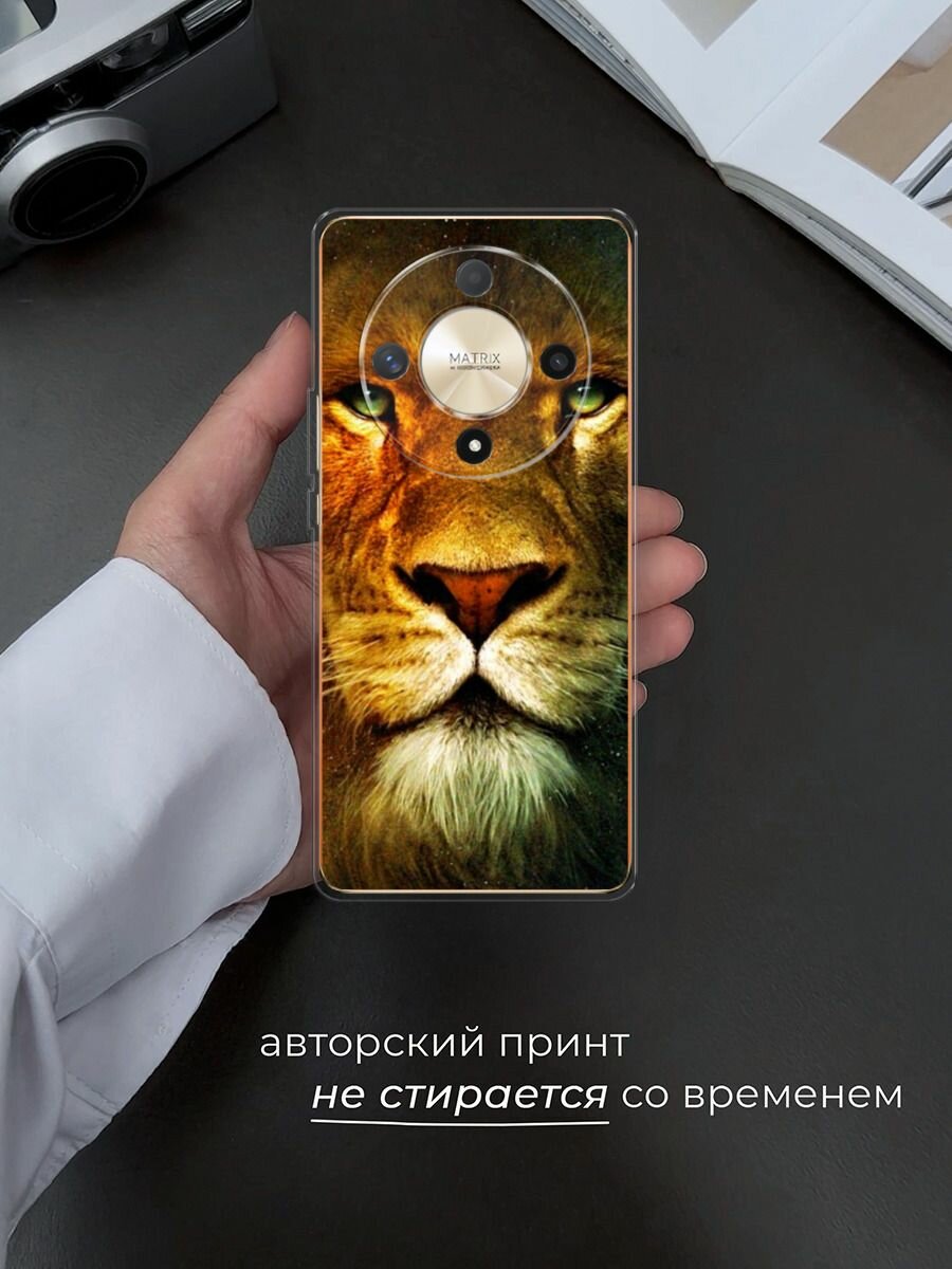 Силиконовый чехол на Honor X9b / Хонор X9B с принтом "Лев арт 8" — фото 1