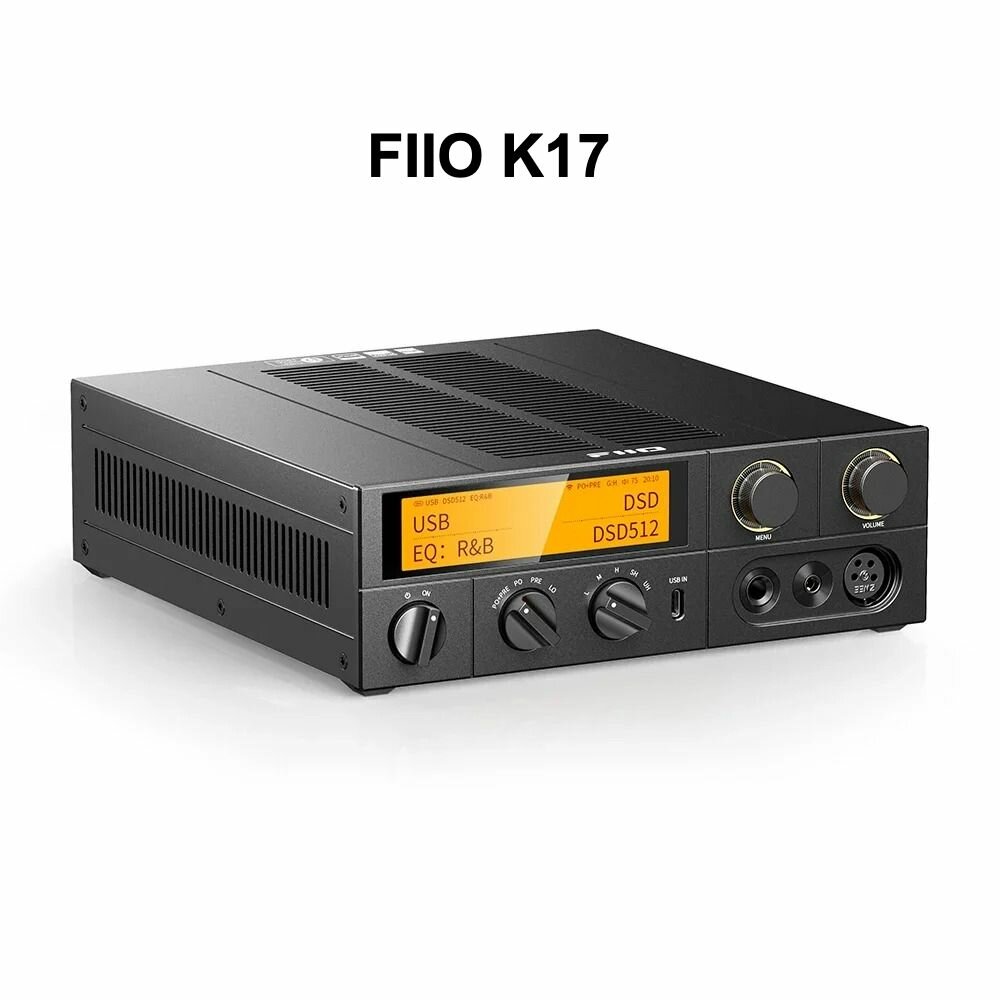 FiiO K17 Настольный ЦАП-усилитель звука высокого разрешения с дистанционным управлением