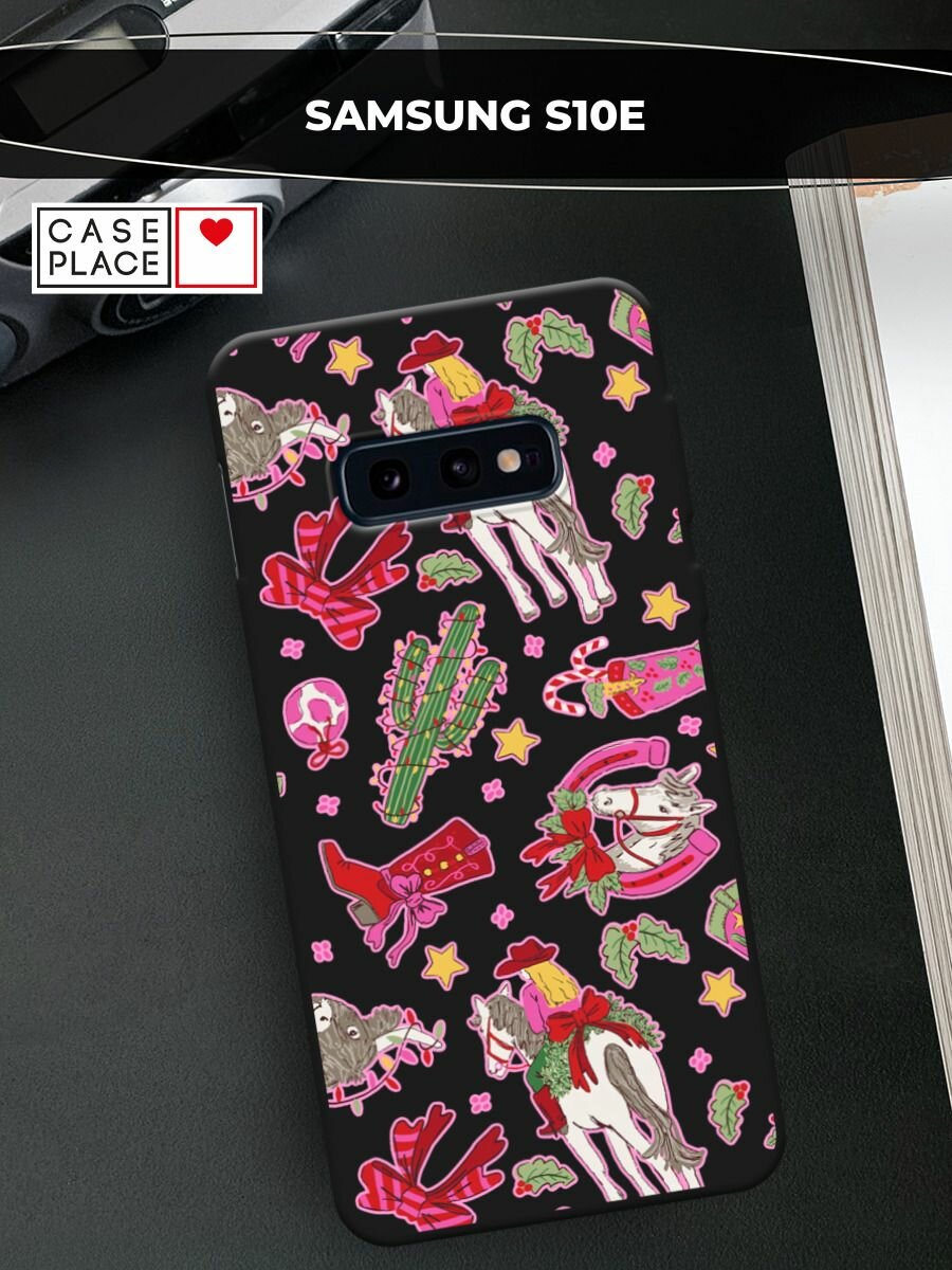 Черный матовый чехол на Samsung Galaxy S10E / Самсунг Галакси S10E с принтом "Кактус с гирляндой 2"