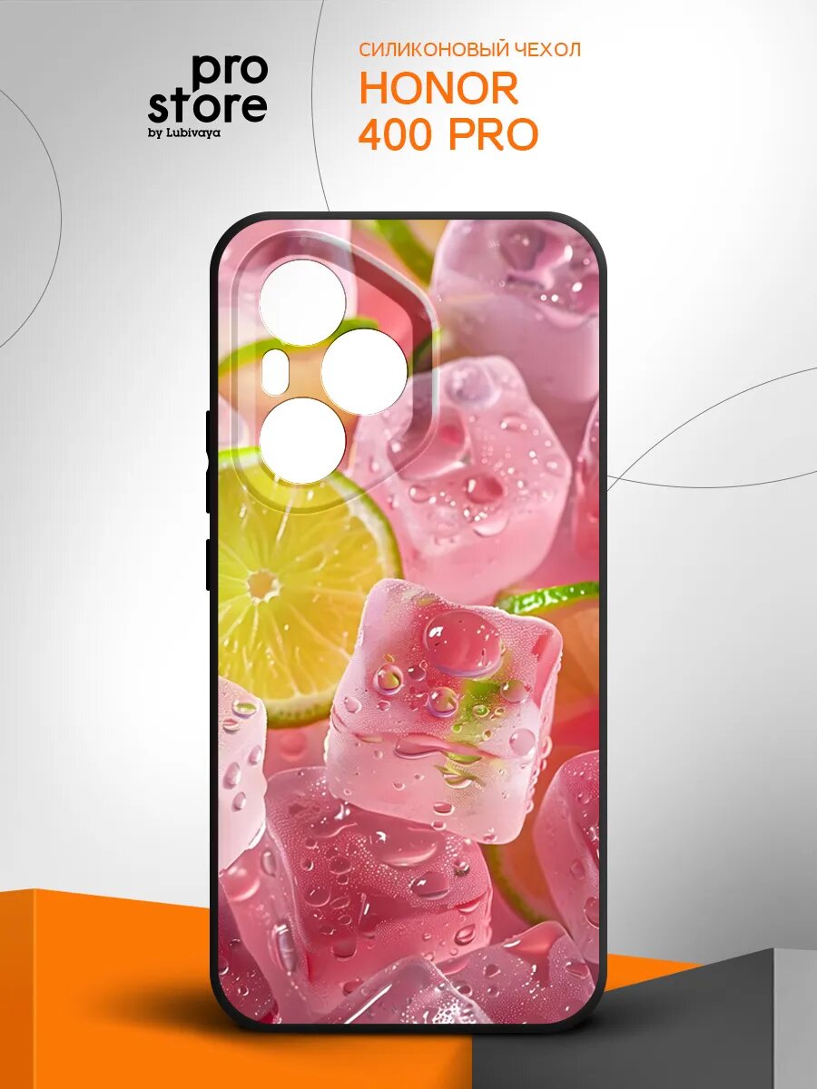Чехол на Honor 400 Pro, Хонор 400 Про, накладка, противоударный, с картинкой