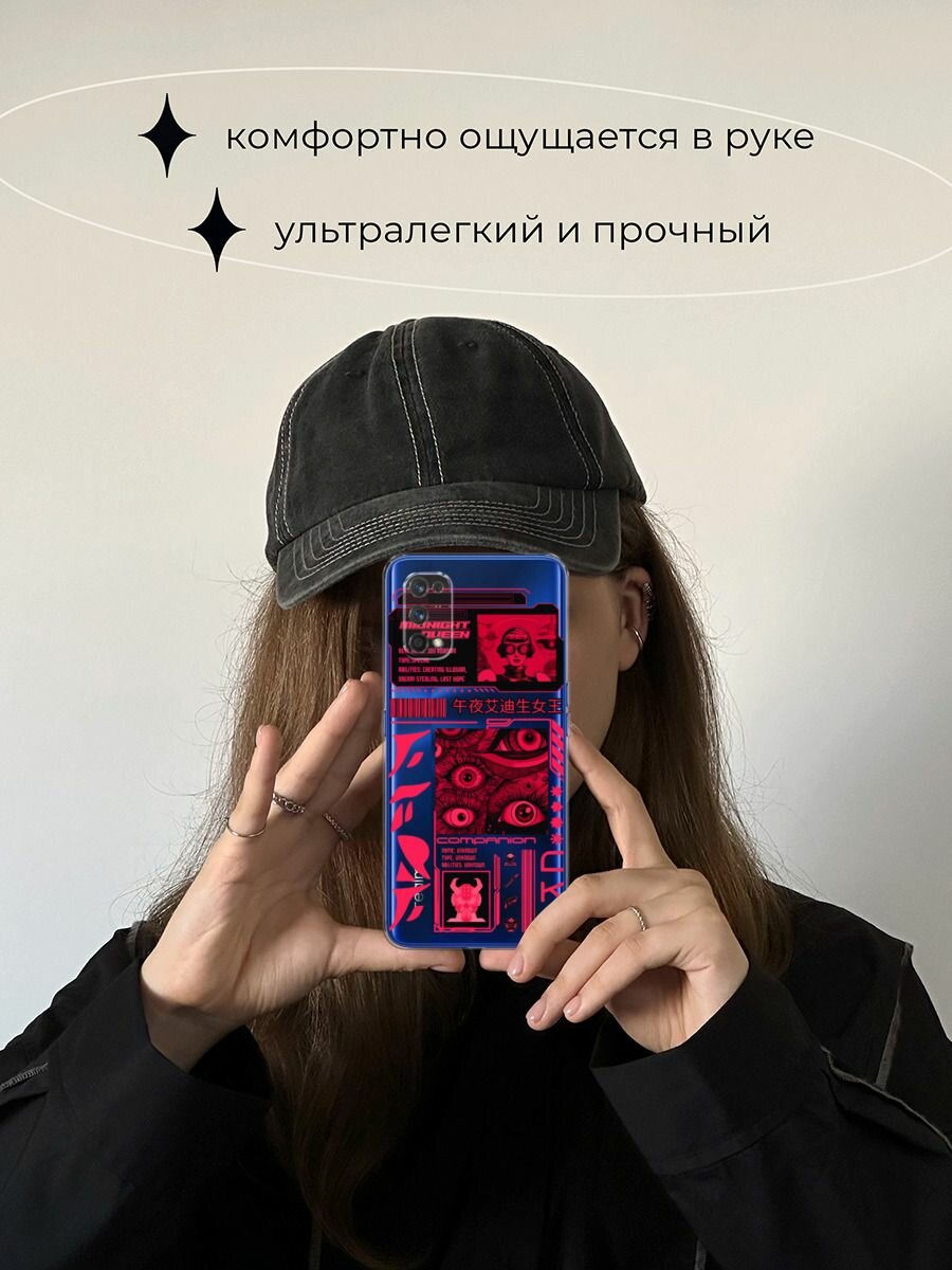 Чехол на Realme 7 Pro / Реалми 7 Про с принтом "Mionight queen", прозрачный — фото 1