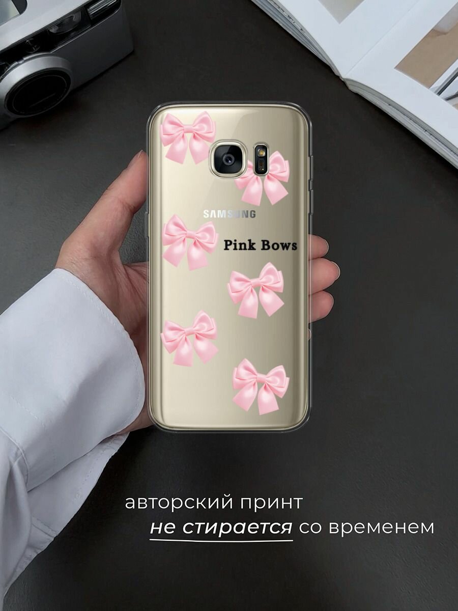 Чехол на Samsung Galaxy S7 / Самсунг Галакси С 7 с принтом "Pink Bows", прозрачный — фото 1