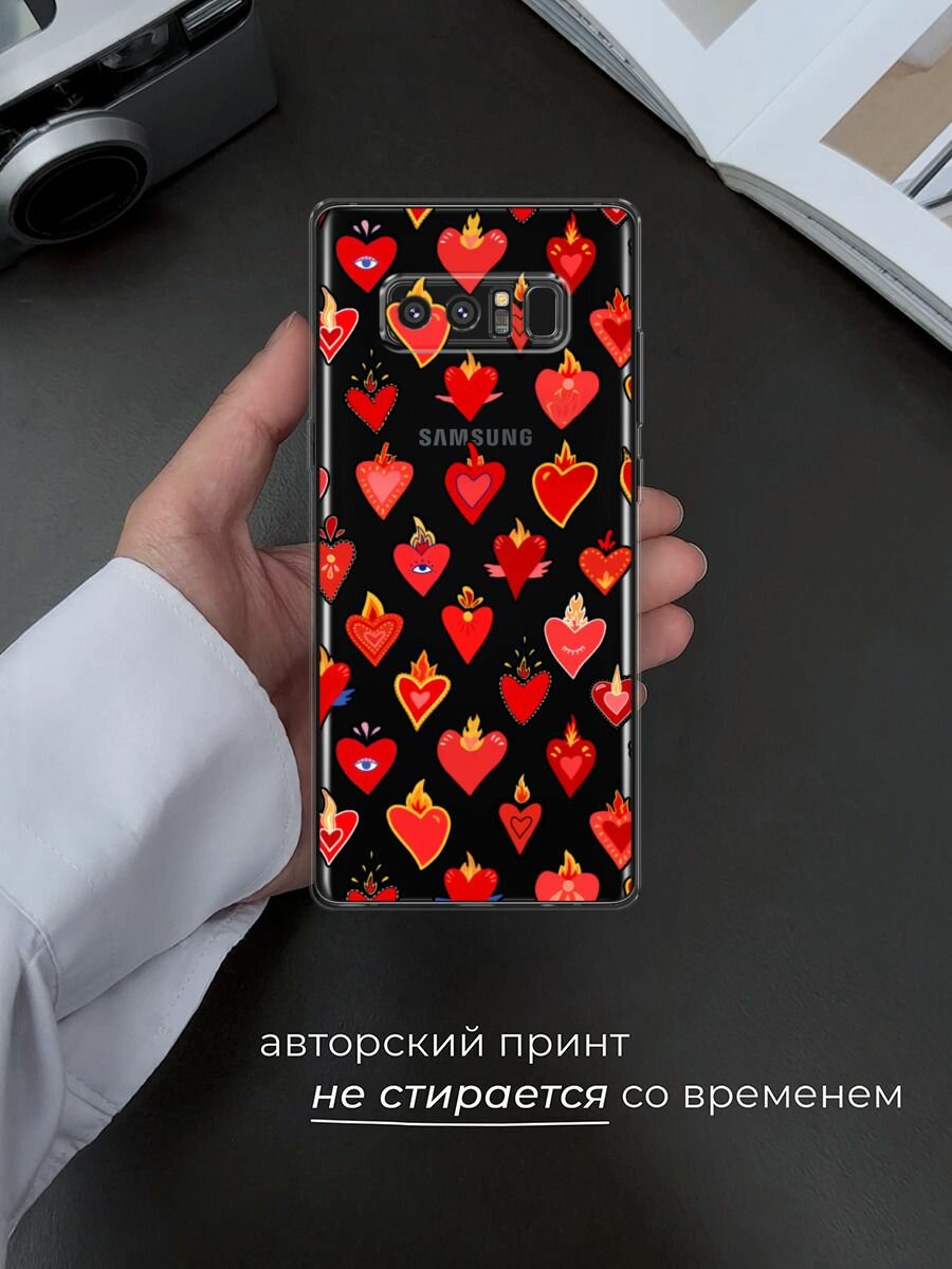 Чехол на Samsung Galaxy Note 8 / Самсунг Галакси Нот 8 с принтом "Дьявольские сердца паттерн", прозрачный — фото 1
